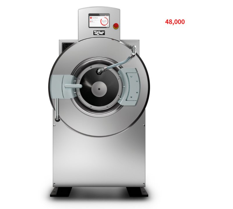 Commercial Washers and Dryers from UniMac®